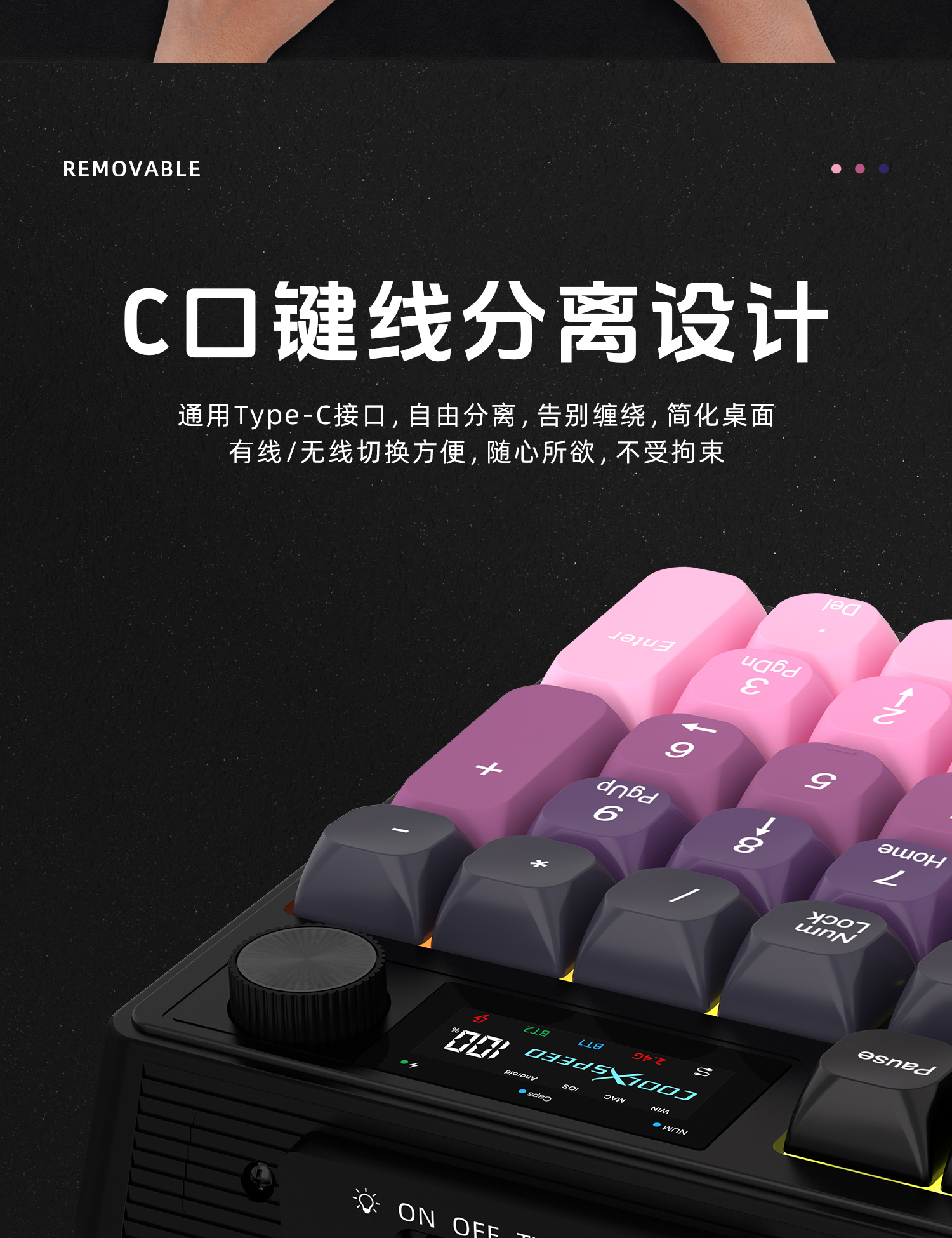 产品中心-COOLXSPEED官方网站